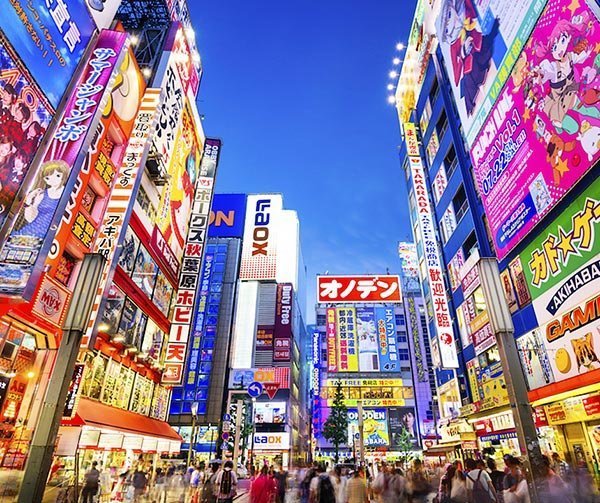 Key japan - Keynerd.it